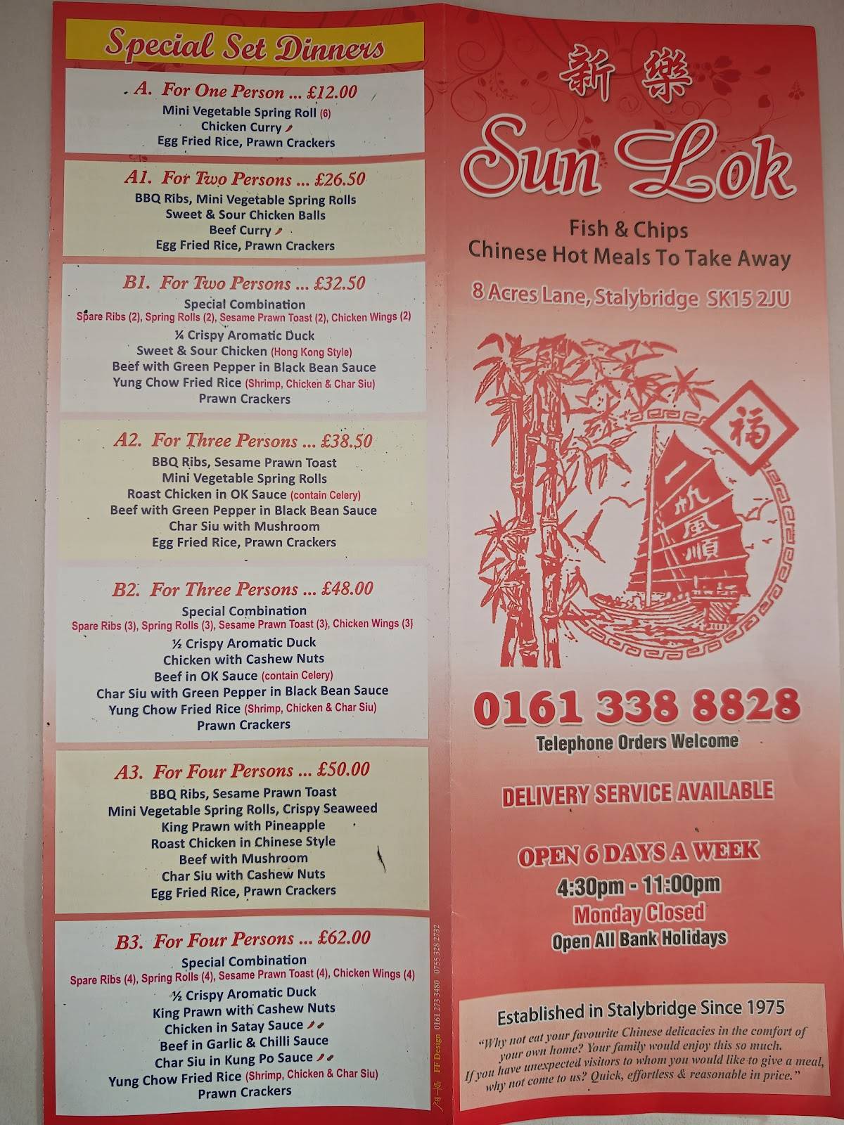 Menu at Sun Lok fast food, Stalybridge