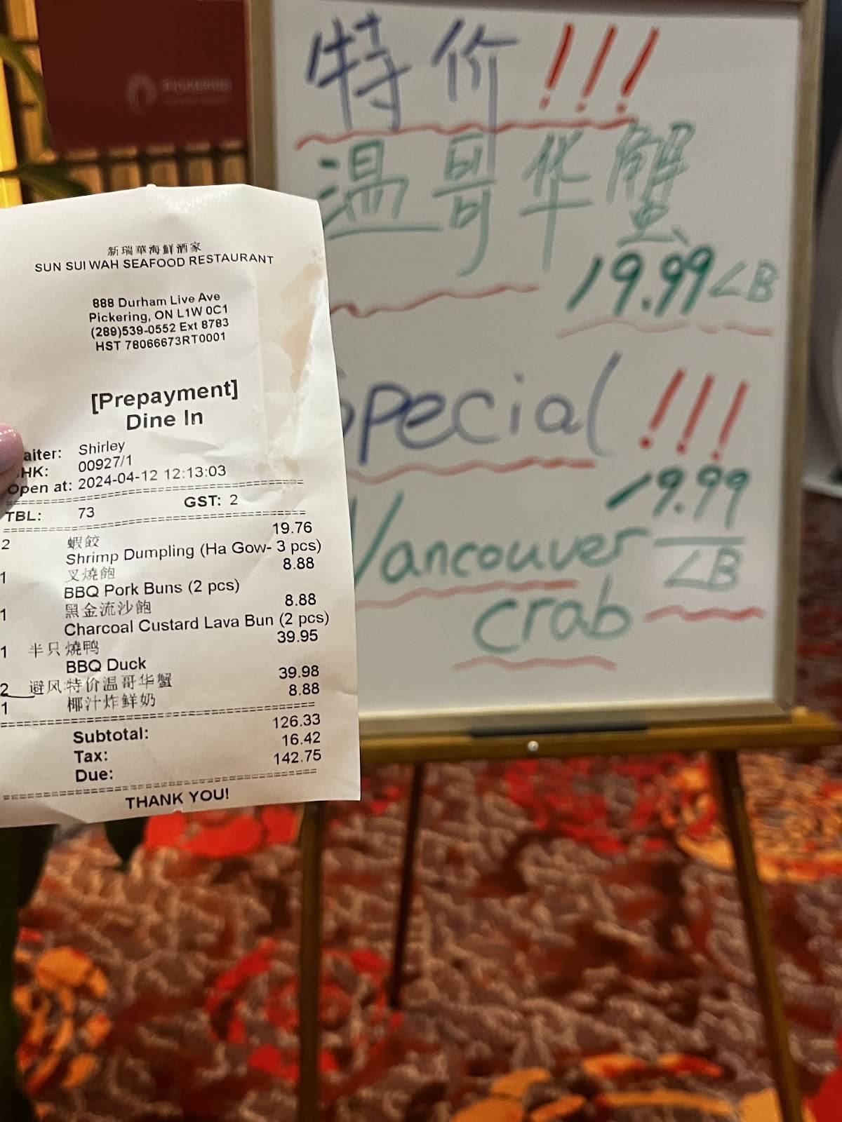 Menu at Sun Sui Wah Seafood Restaurant, Pickering