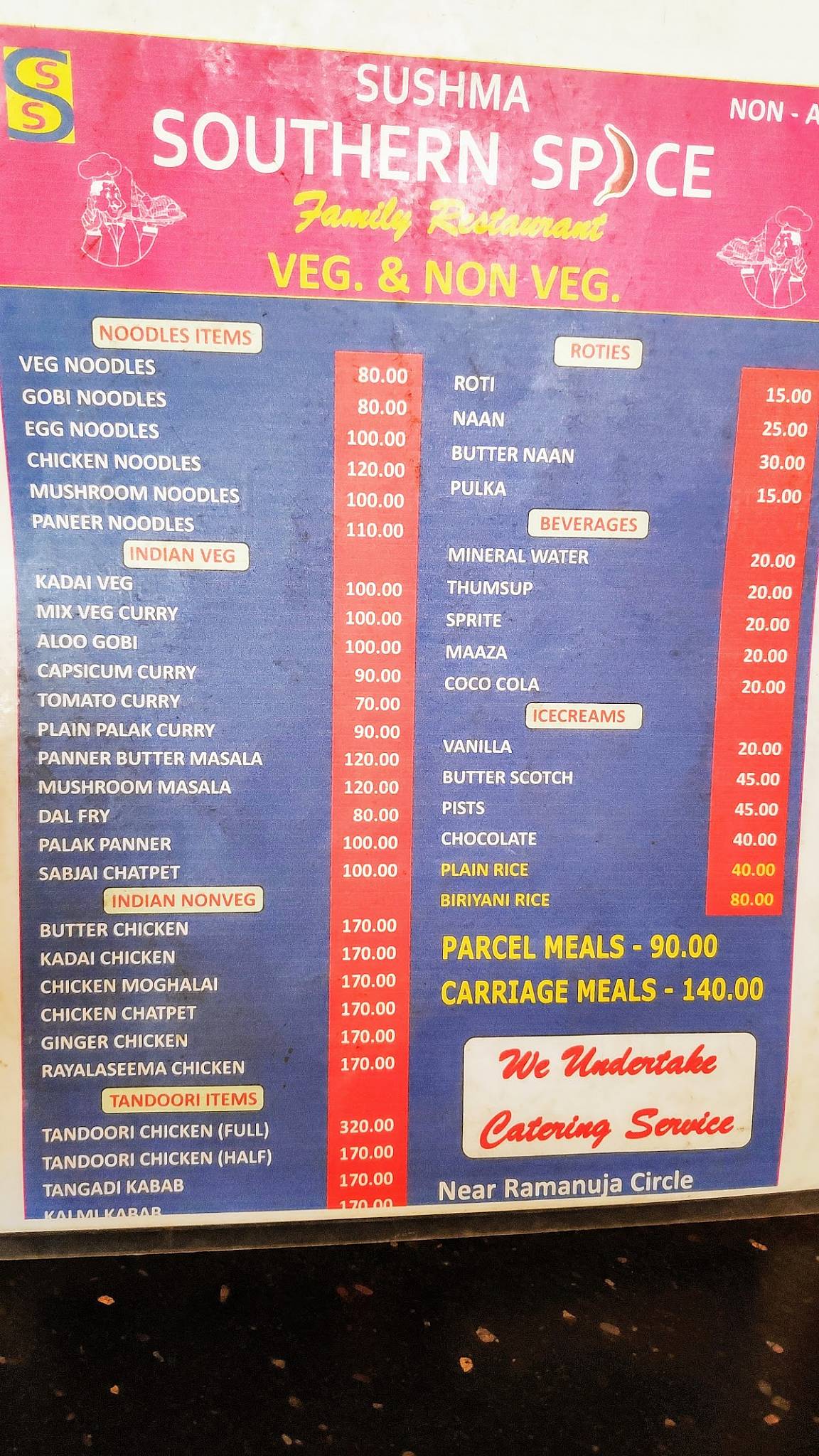 Menu at Sushma Southern Spice, Tirupati