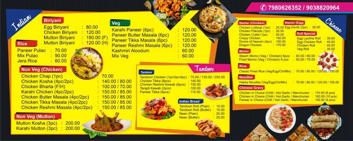 Menu at Swadist Food Court, Kolkata