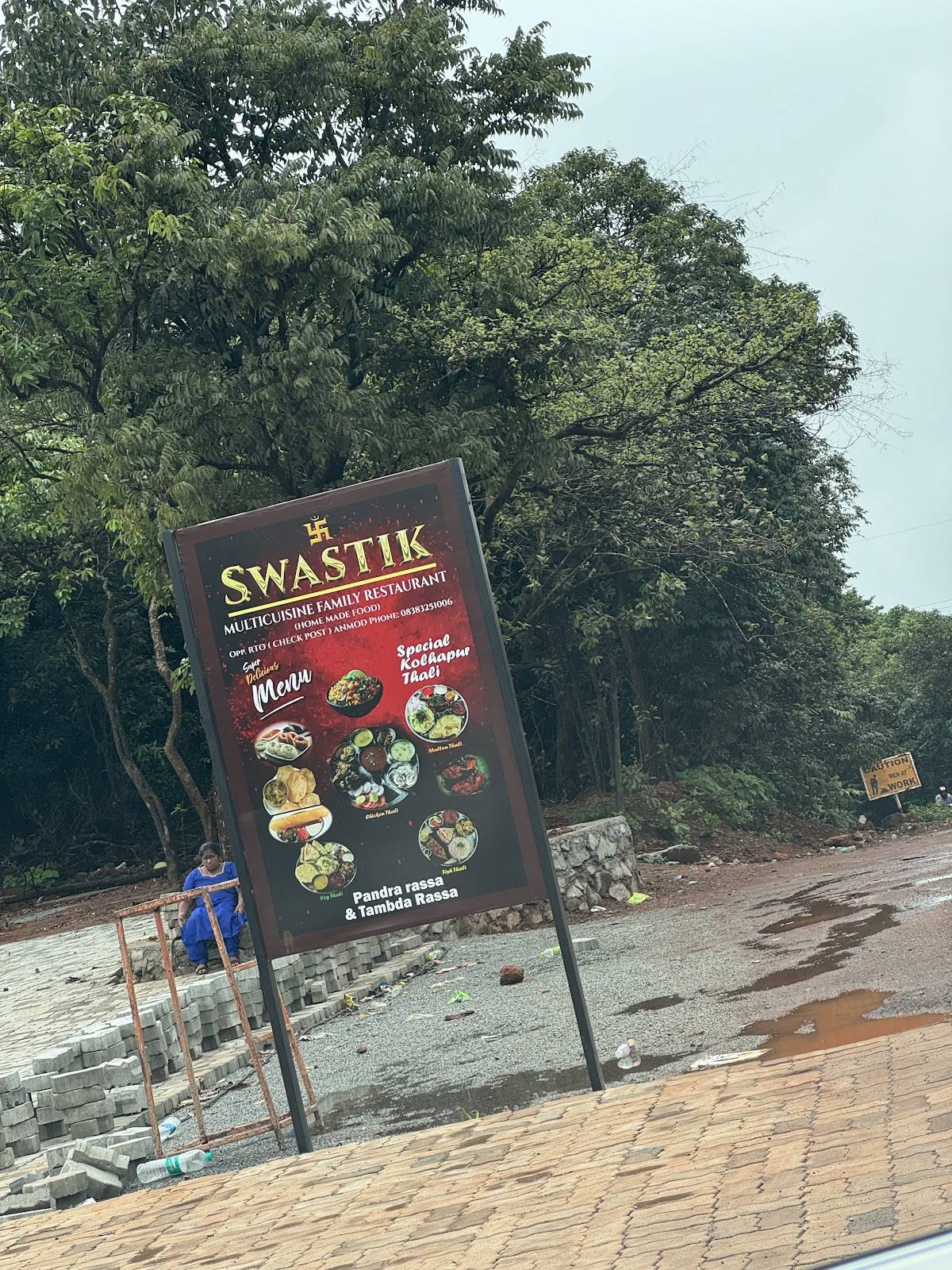 Menu at Swastik Restaurant, Anmod