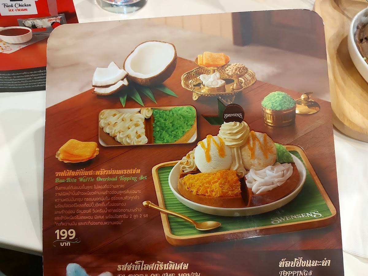 Menu at Swensen's Jas Wanghin, Bangkok, 728 Lad Prao Wanghin Rd