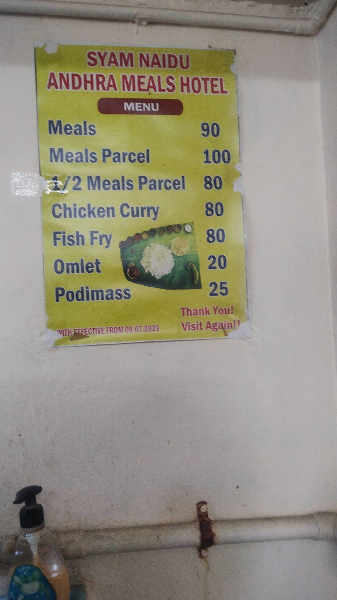 Menu at Syam Naidu Andhra Meals Hotel, Chennai, tiny shed wavin