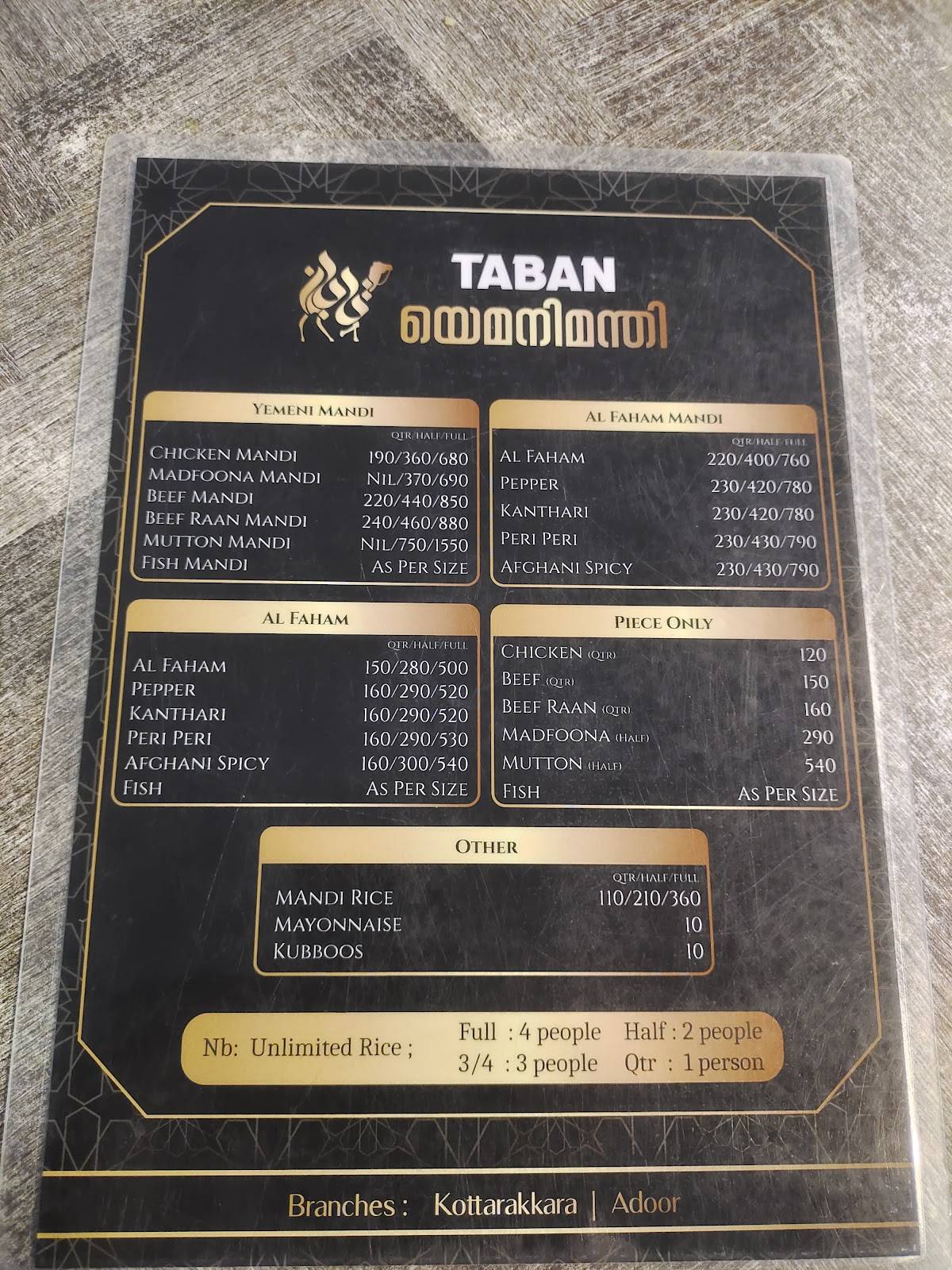 Menu at TABAN YEMENI MANDI- ADOOR, Adoor