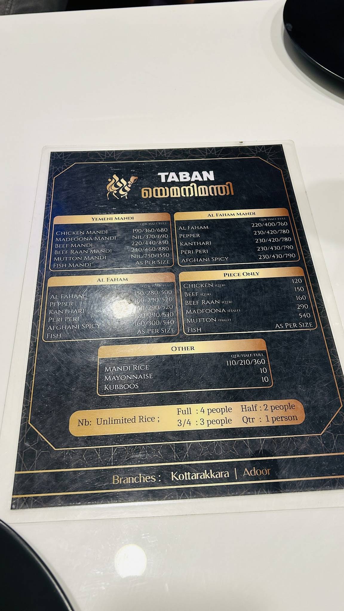 Menu at TABAN YEMENI MANDI- ADOOR, Adoor