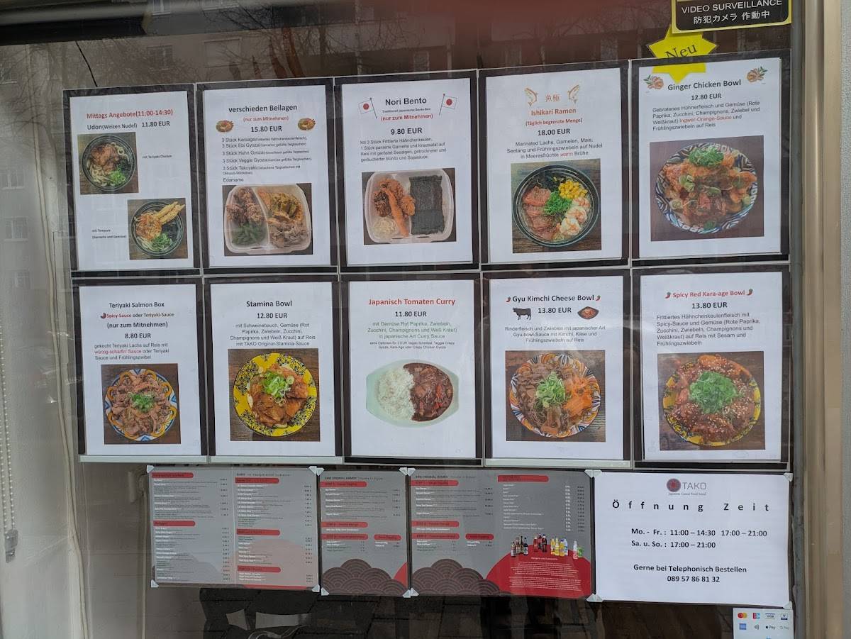 Speisekarte von TAKO -Japanese Casual Food Stand- restaurant, München
