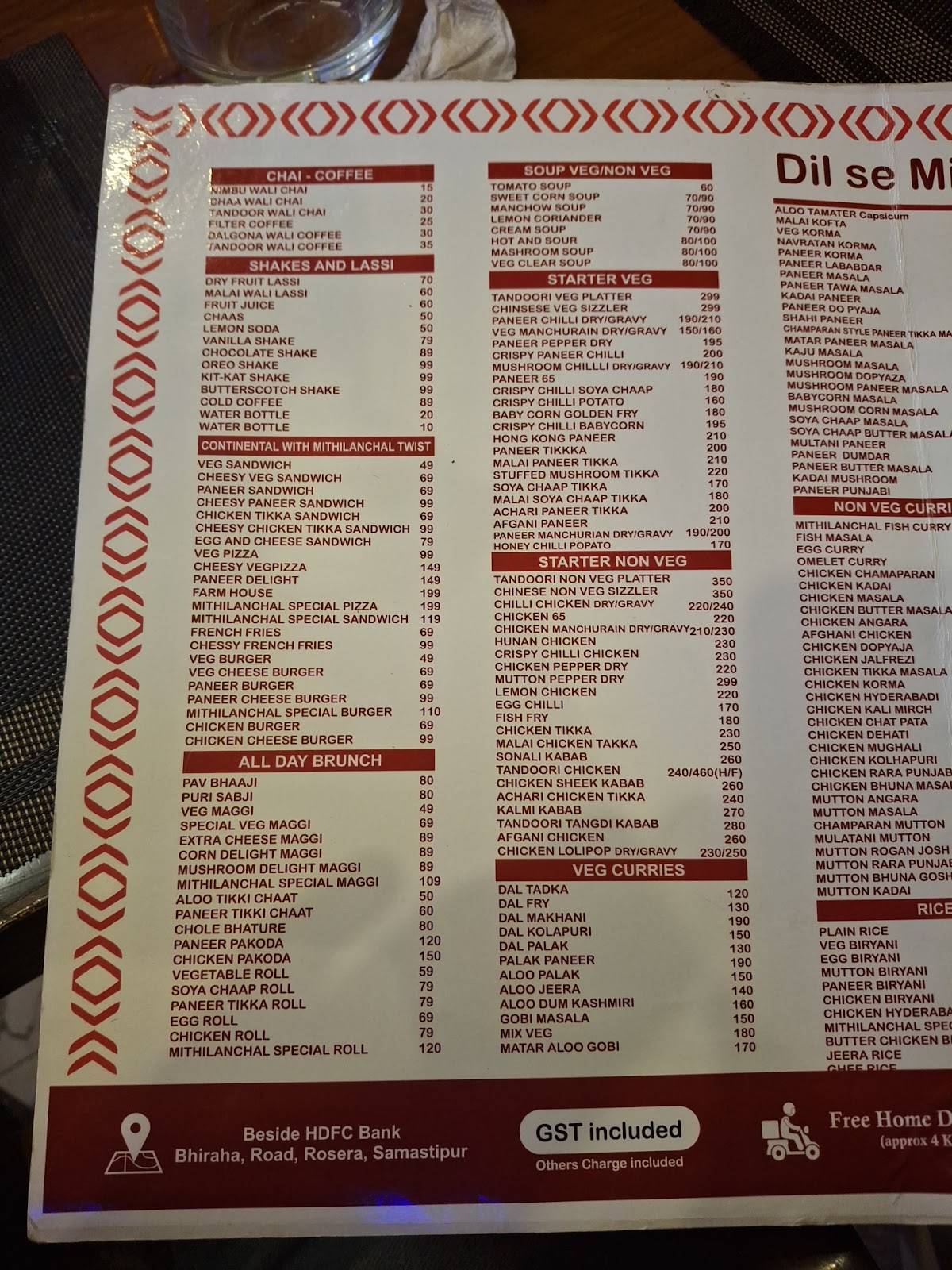 Menu at THE MITHILANCHAL RESTRO/CAFE, Rosera