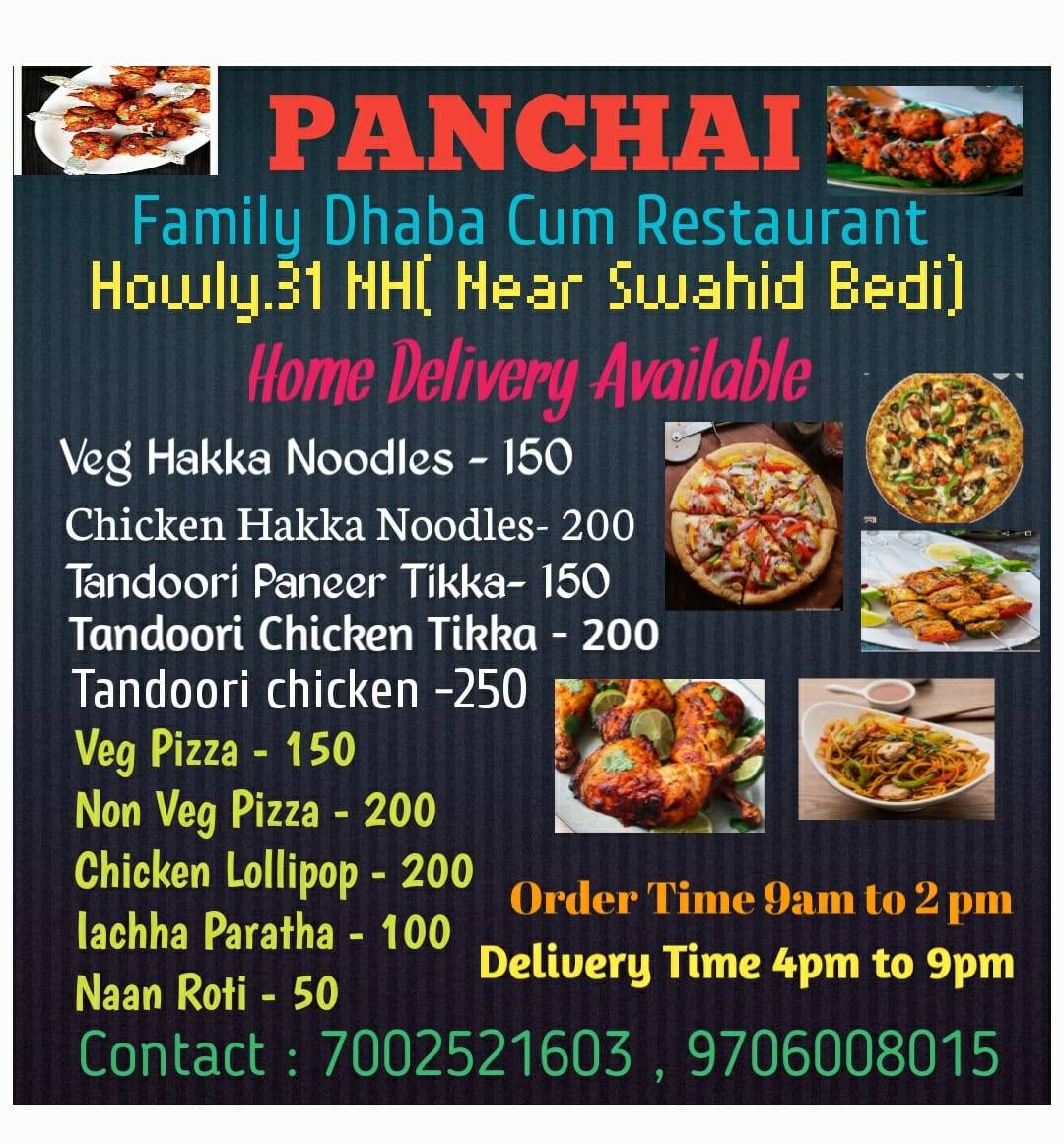 Menu at THE PANCHAI DHABA, India