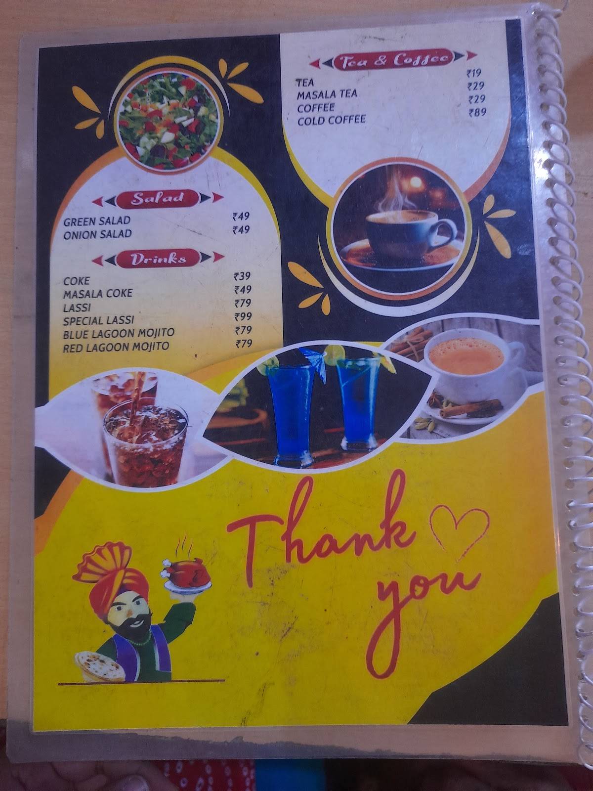 Menu at TRUCK WALA DHABA ট্রাক ওয়ালা ধাবা ट्रक वाला ढाबा, Madhupur