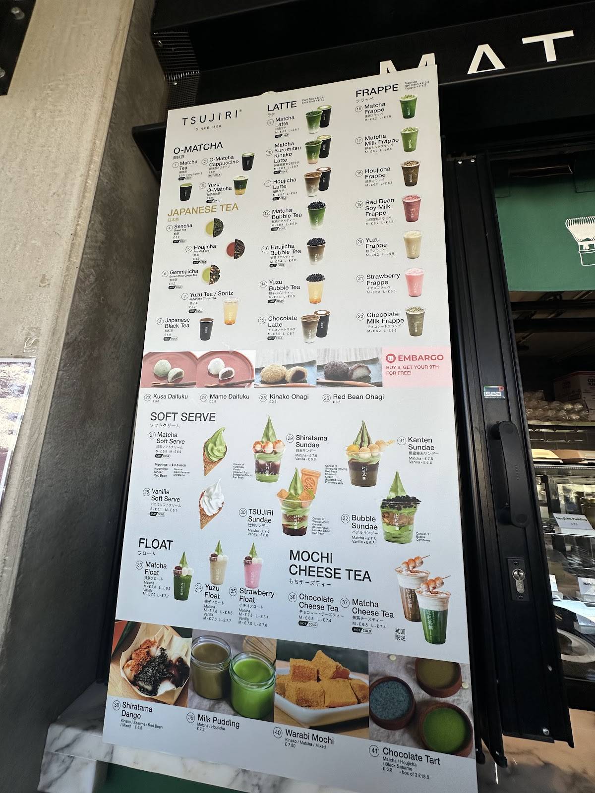 Menu at TSUJIRI Camden 辻利茶舗 desserts, London, Unit 163