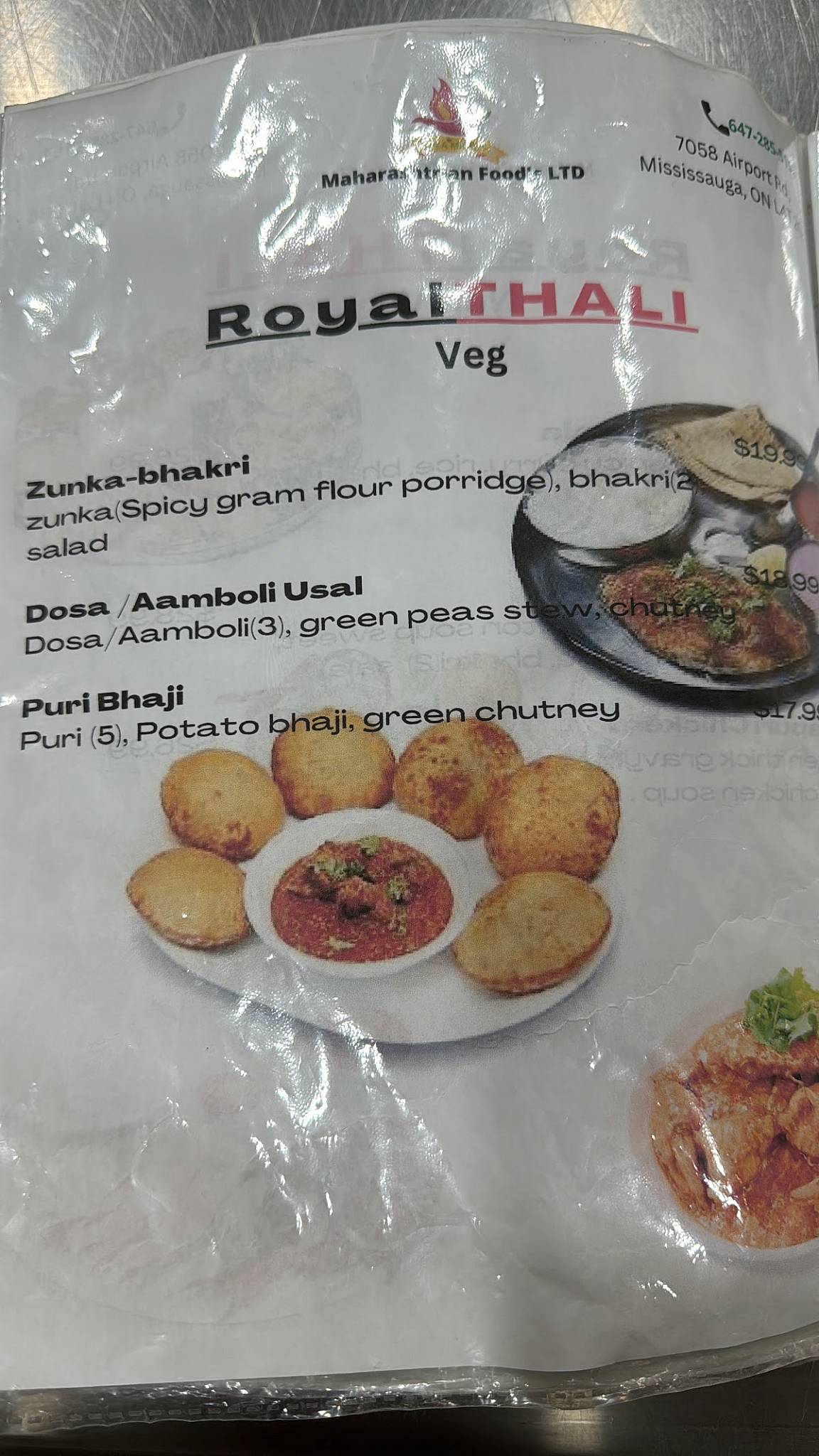 Menu au Tadka Marun Restaurant (Maharashtrian Foods LTD), Mississauga ...