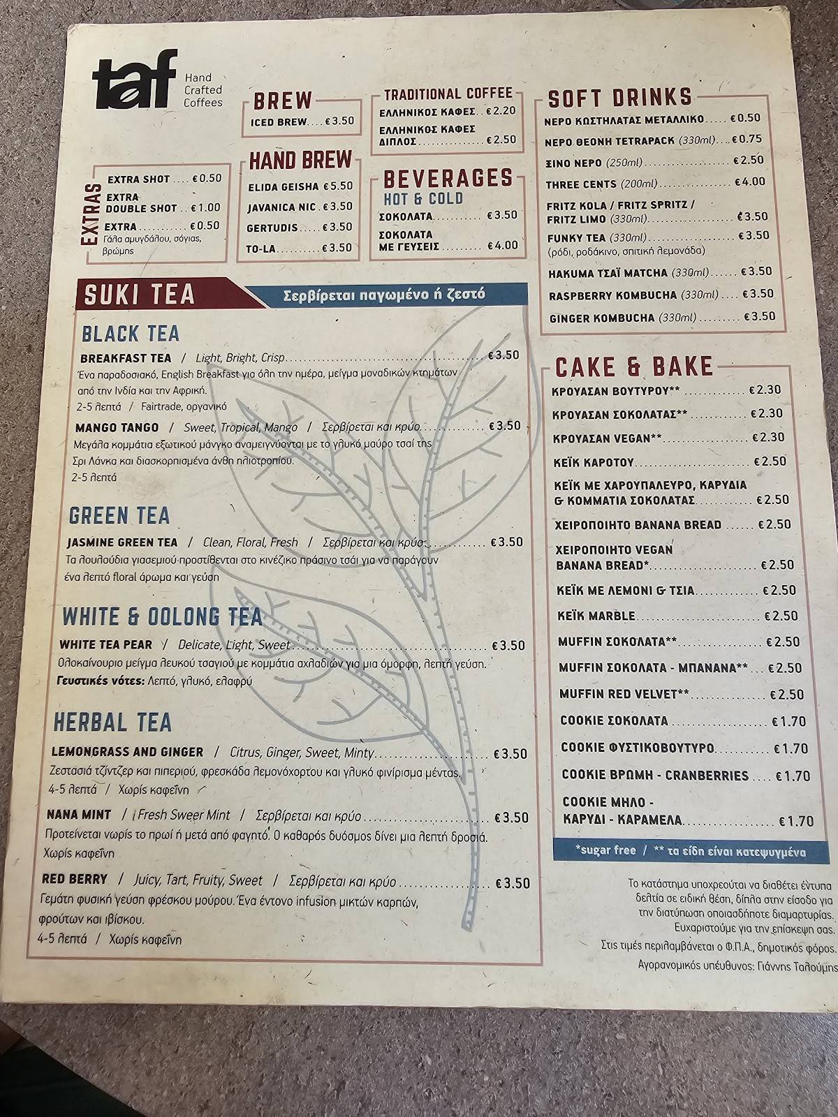 Menu at Taf Coffee, Athens