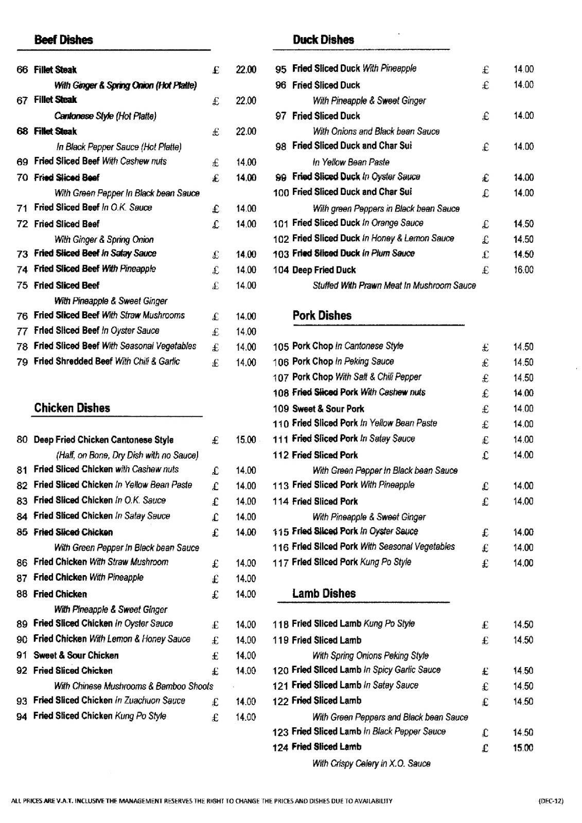 Menu at Tai Pan Chinese Restaurant, Liverpool, W