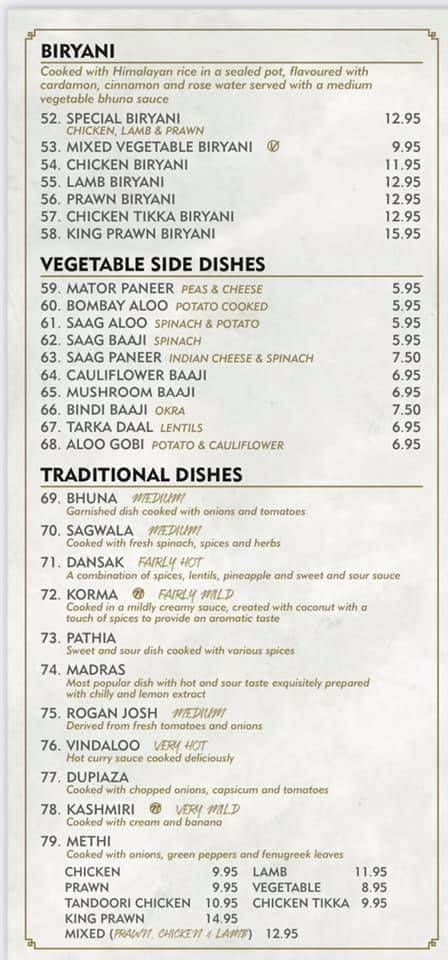 Menu at Tamanna Indian restaurant, Aviemore