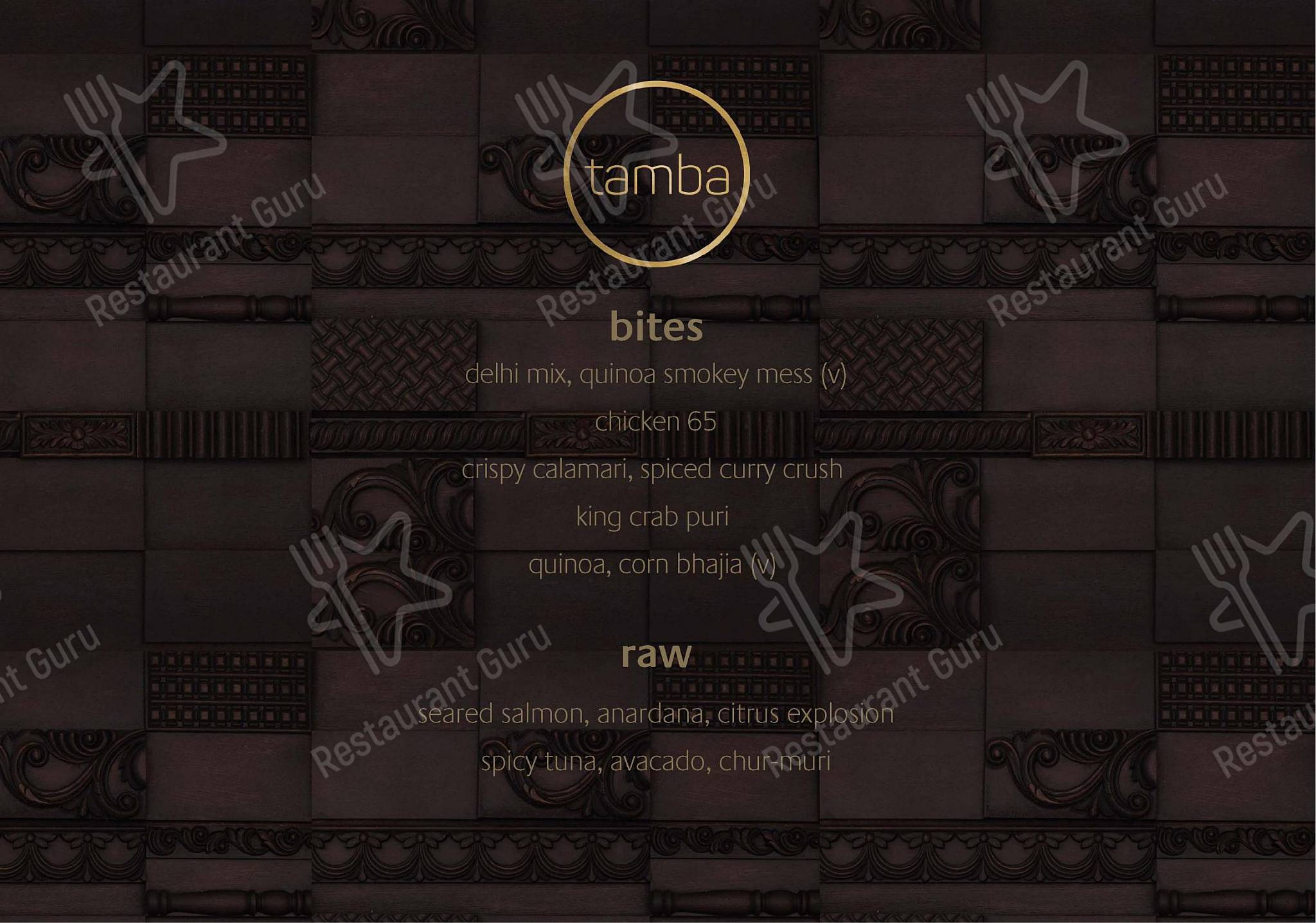 Carta de Tamba Restaurant, Abu Dabi