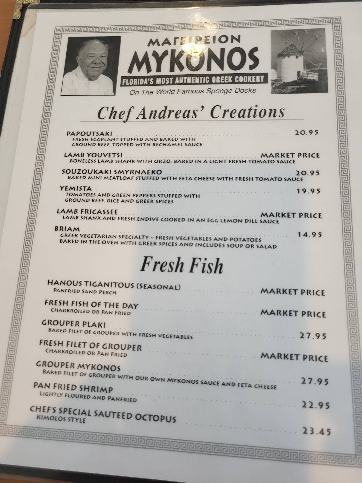 Menu at Mykonos restaurant, Tarpon Springs
