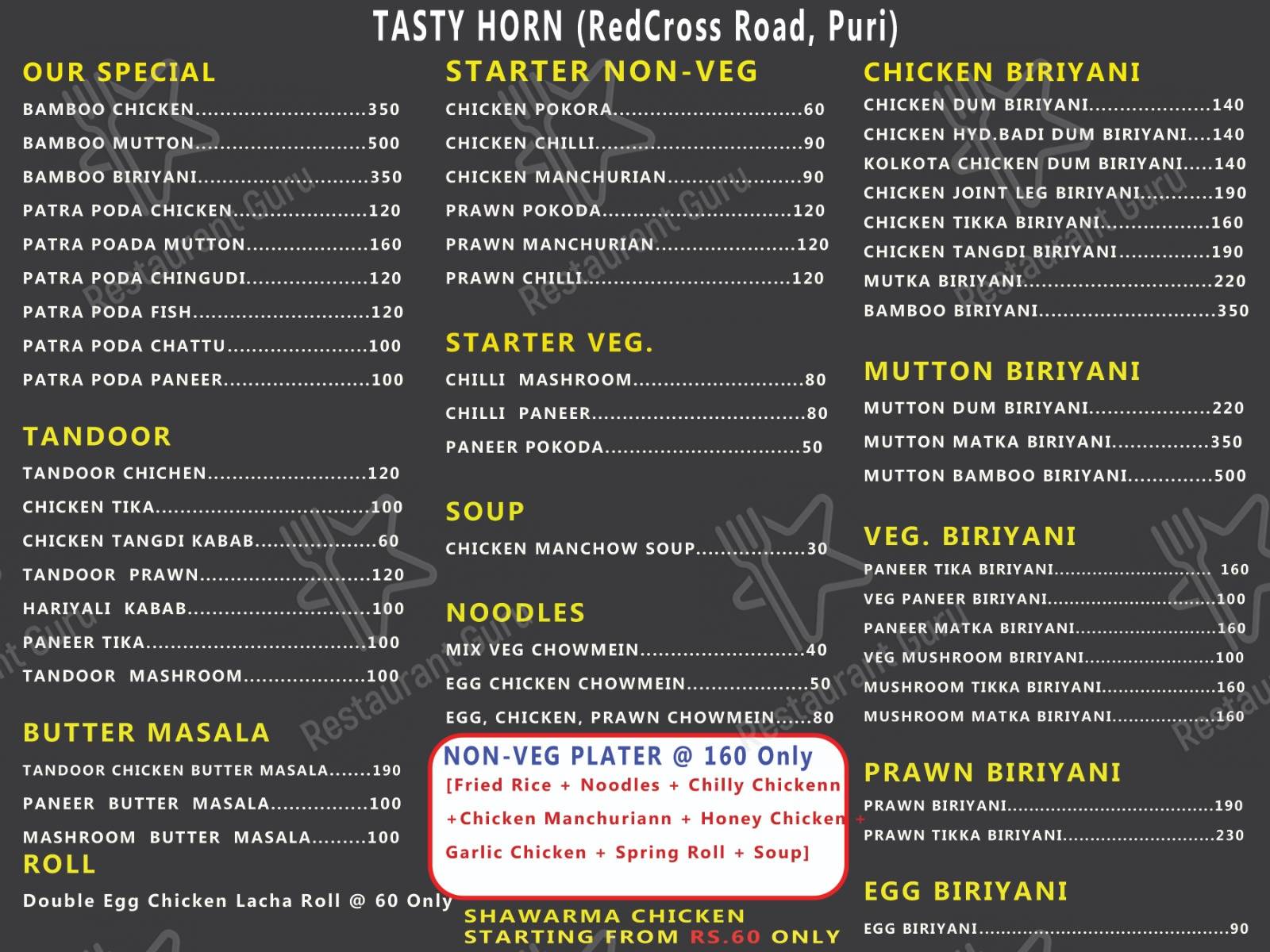 Menu at Tasty Horn, Puri