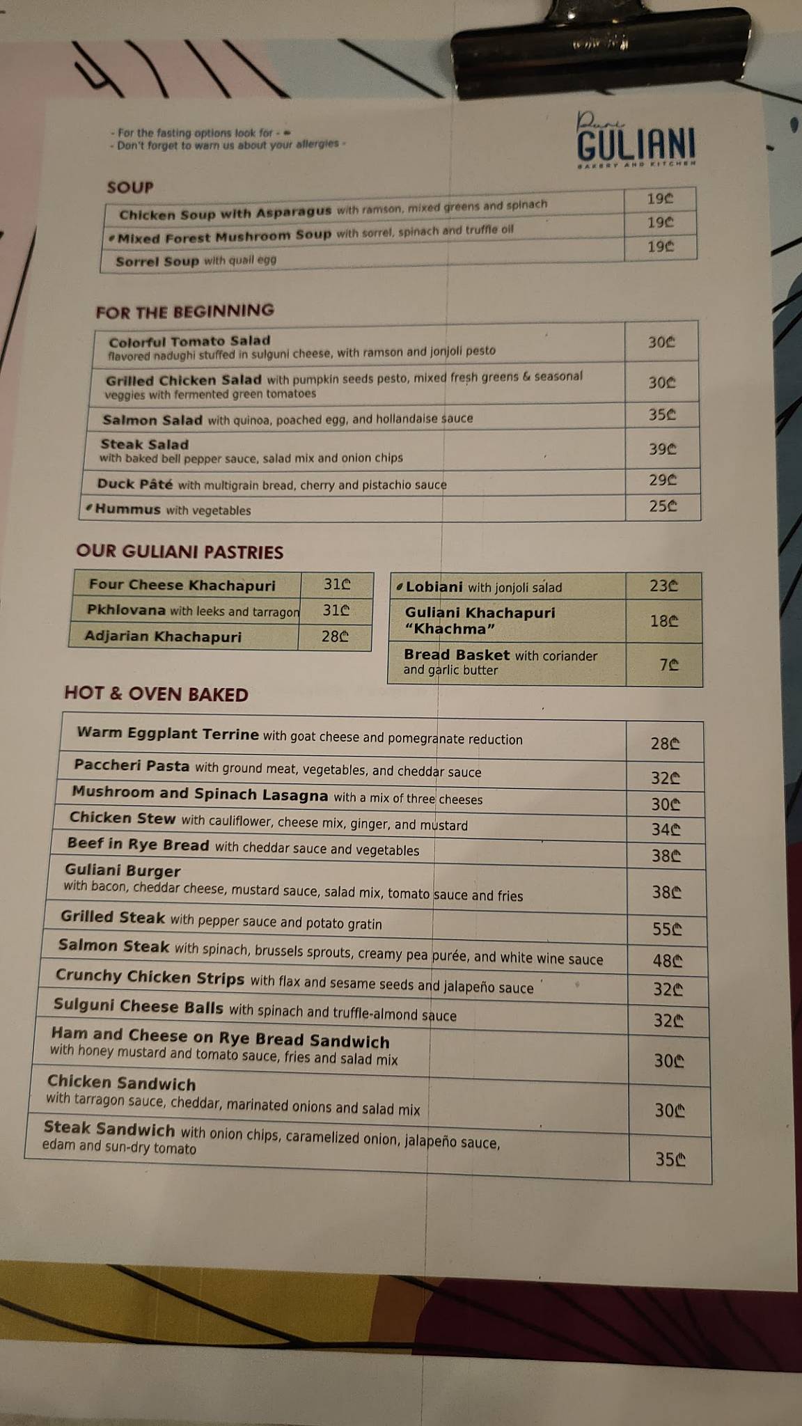 Menu at Puri Guliani cafe, Tbilisi, Saarbrucken Square Tbilisi Tbilisi