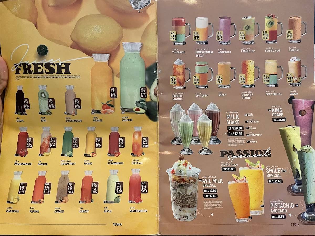 Menu at Tea park Muwailah Sharjah by grill zone cafe, Sharjah, Sheikh ...