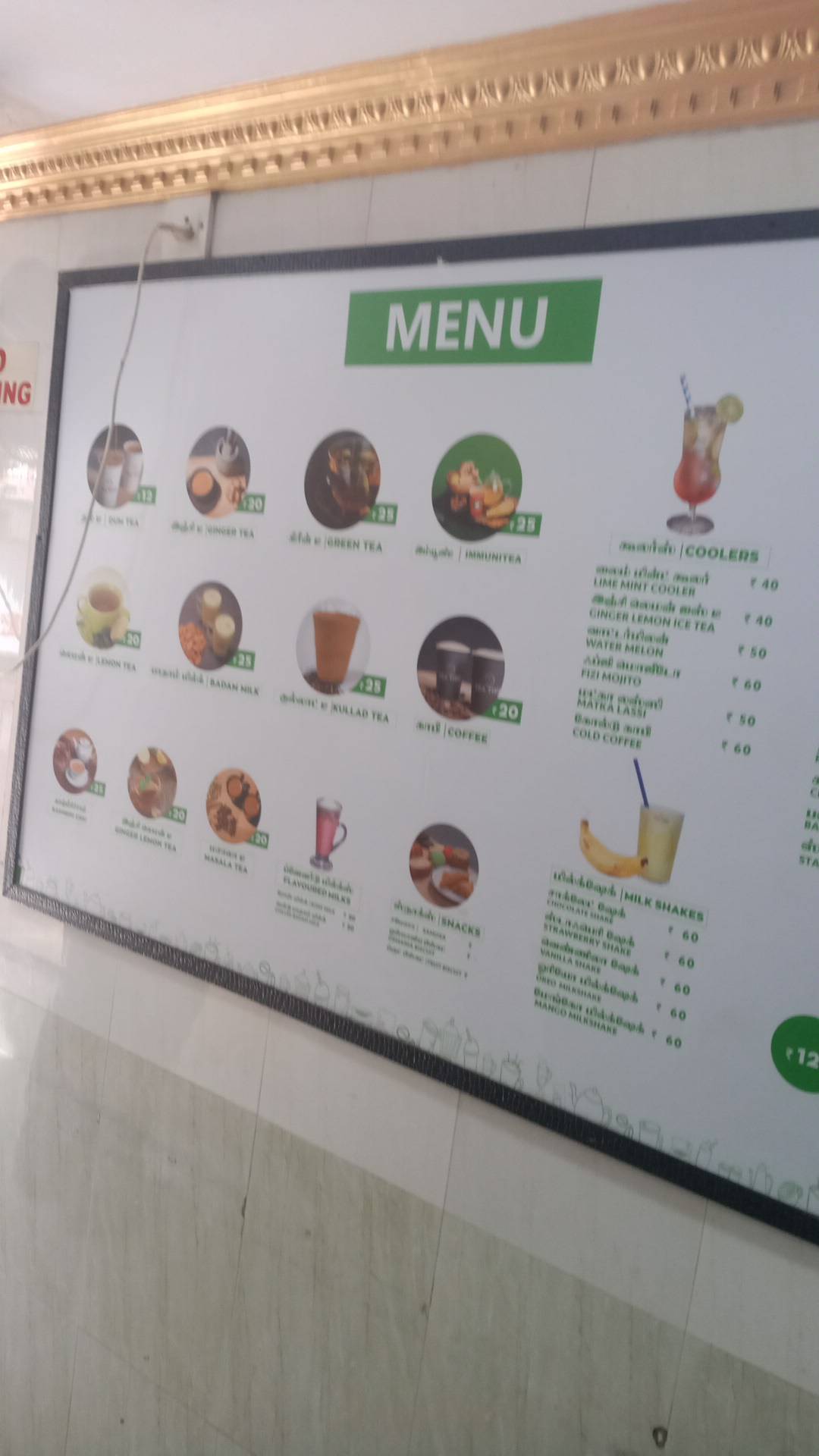 Menu at Tea time, Chennai, 35JJ+55J