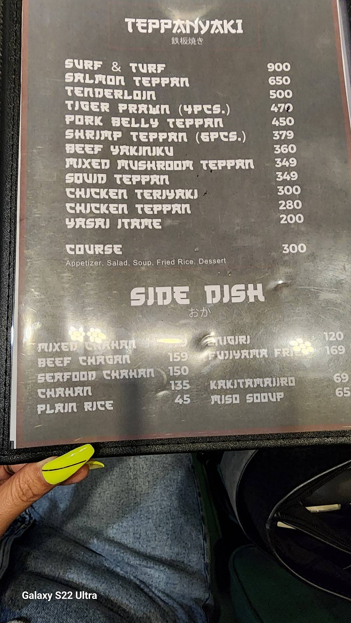 Menu at Teppan 101 restaurant, Subic Bay Freeport Zone, 1131 Palm St
