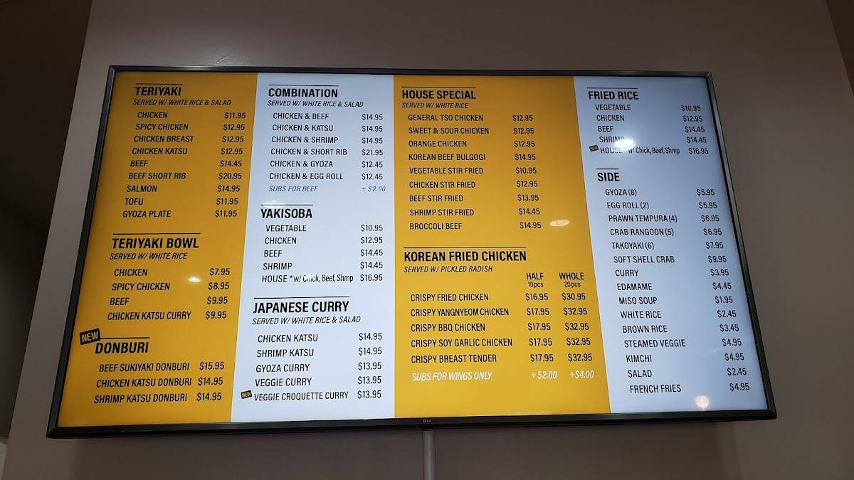 Menu at Teriyaki and More Edmonds restaurant, Edmonds, Edmonds Way