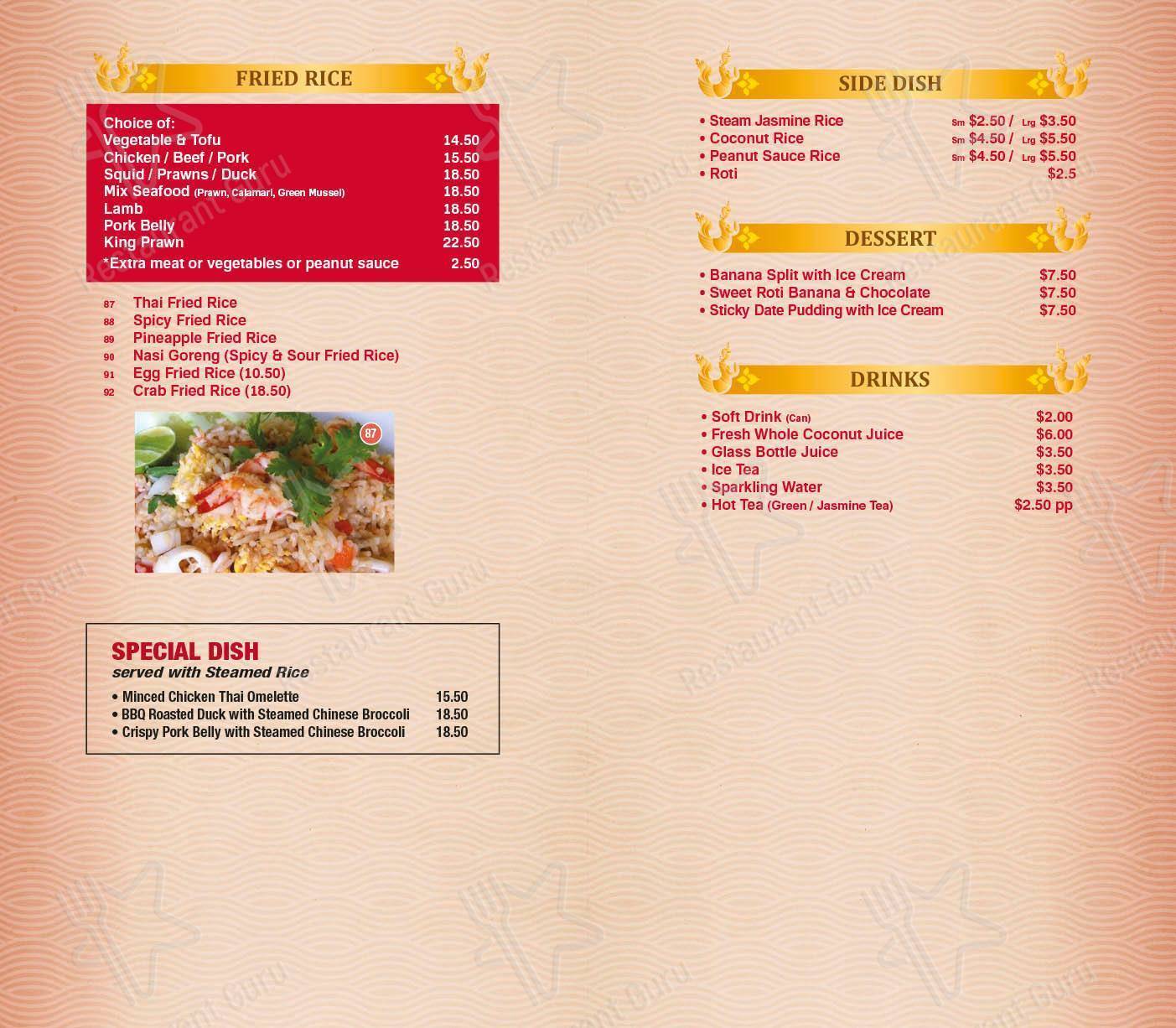 Menu at Thai Chao Phraya restaurant, Springfield
