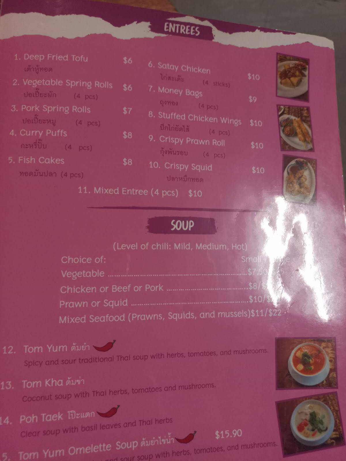 Menu at Thai Esarn Restaurant, Bayswater
