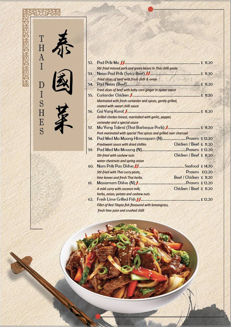 Menu at Thai Garden Cuisine restaurant, Rothwell