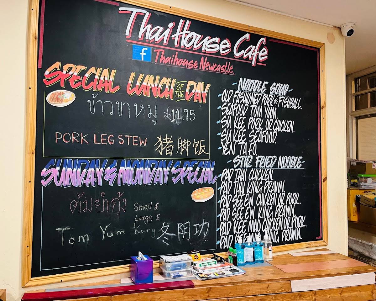 Menu at Thai House Cafe Newcastle, Newcastle upon Tyne