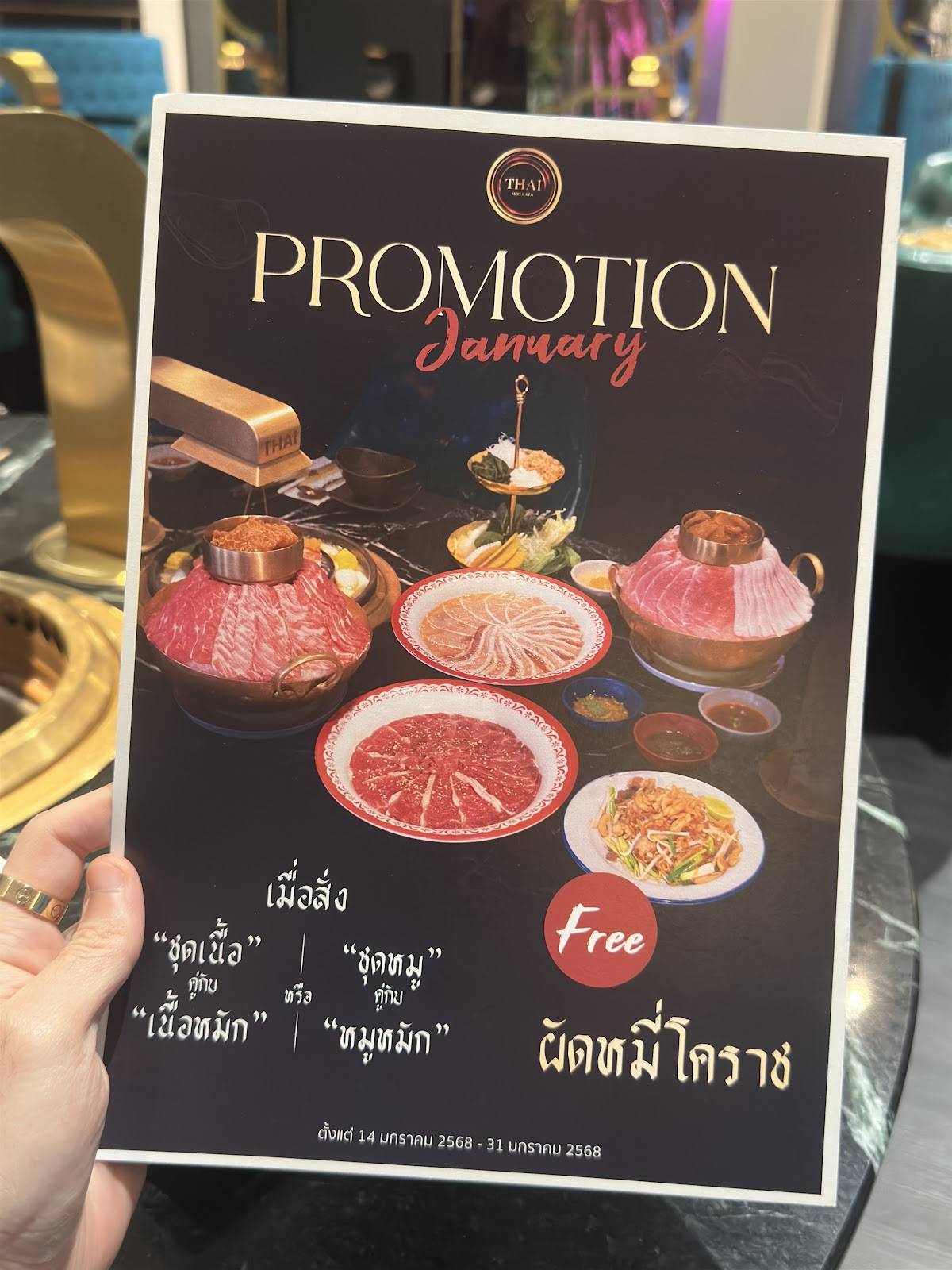 Menu at Thai Mookata Premium Thai BBQ, Bangkok