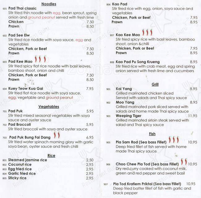 Menu at Thai Rice Restaurant, London, 92-94 Waterford Rd