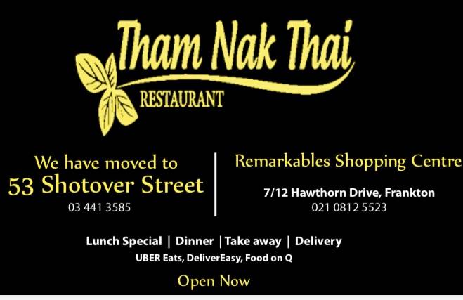 Menu at Tham Nak Thai Remarkables Park restaurant, Queenstown