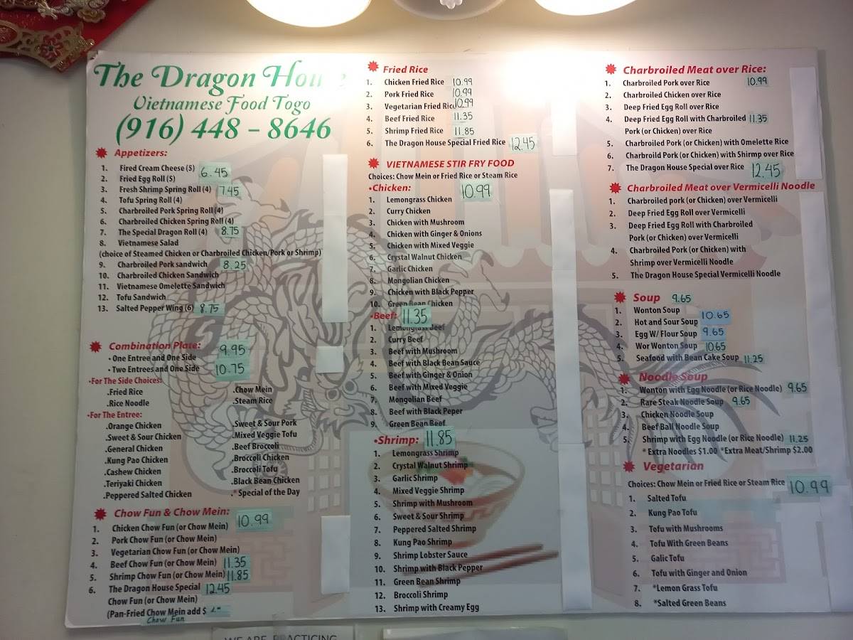 Menu at The Dragon House restaurant, Sacramento, O St #3