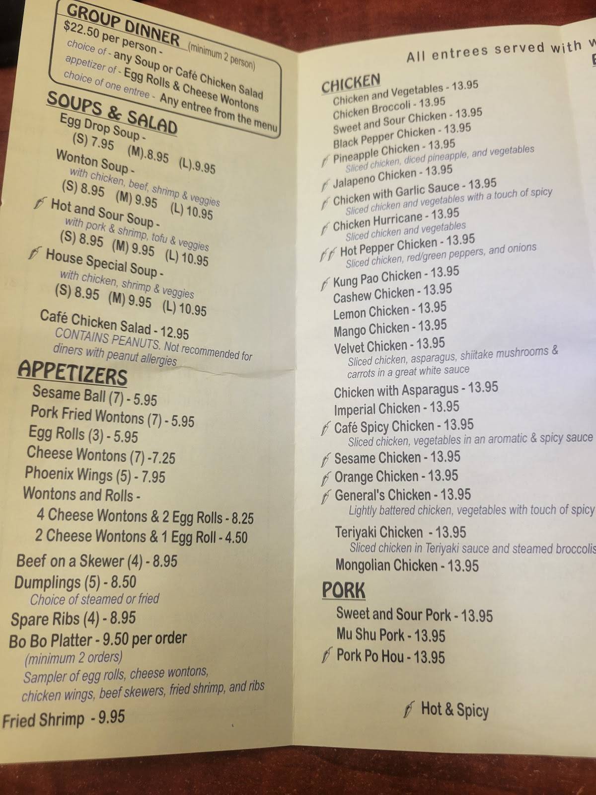 Menu at The East Cafe Chinese Restaurant, Aurora, E Mississippi Ave