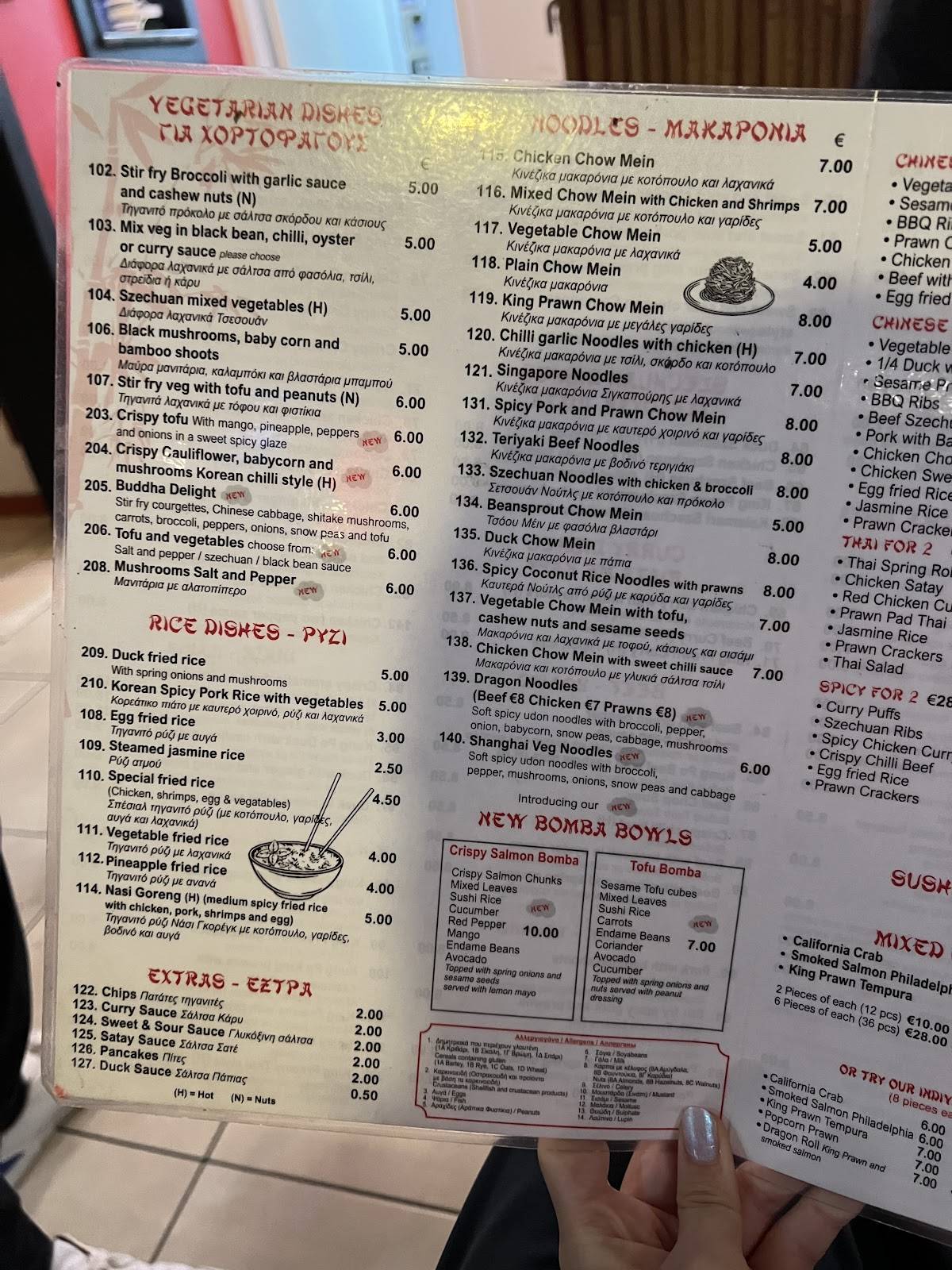 Menu at The Flying Dragon Thai and Chinese Takeaway, Emba