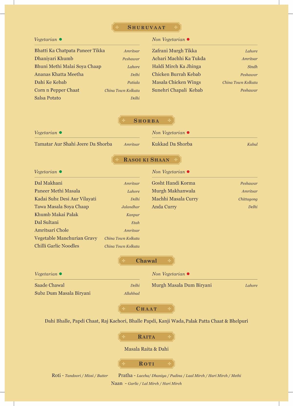 Menu at The GT Road, New Delhi