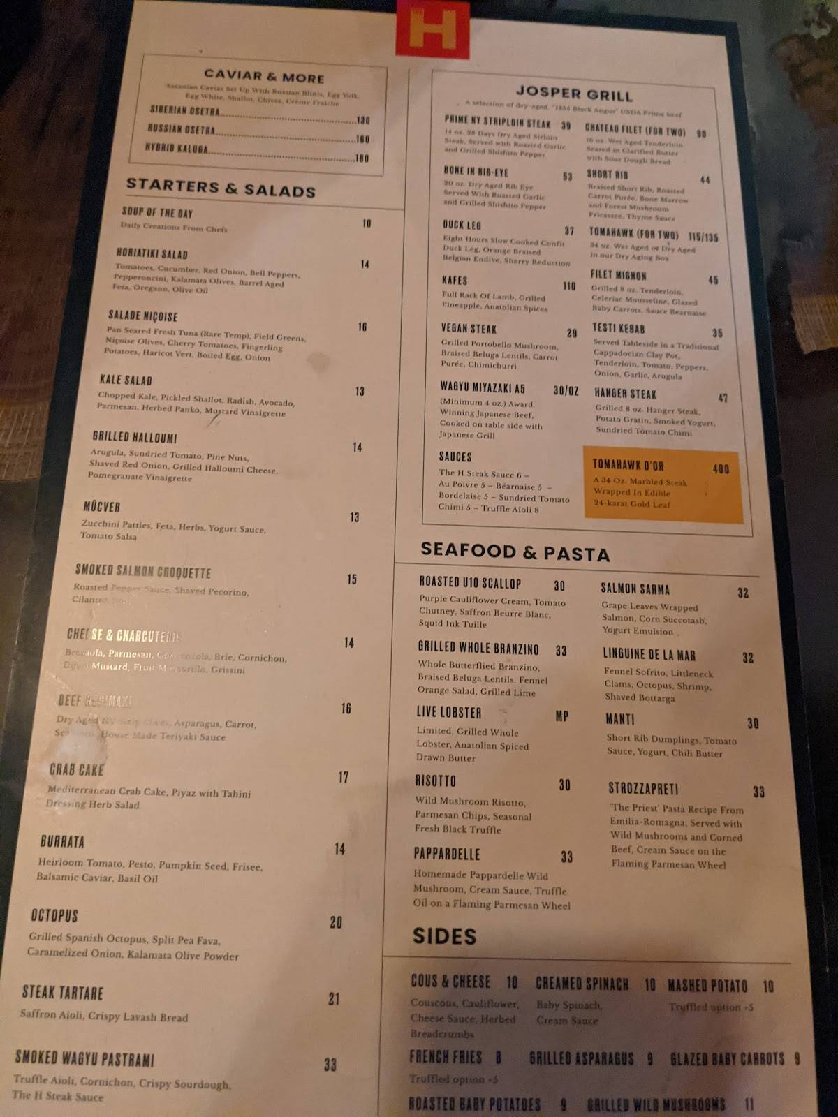 Menu at The H Orlando steakhouse, Orlando, Dr Phillips Blvd Suite 80