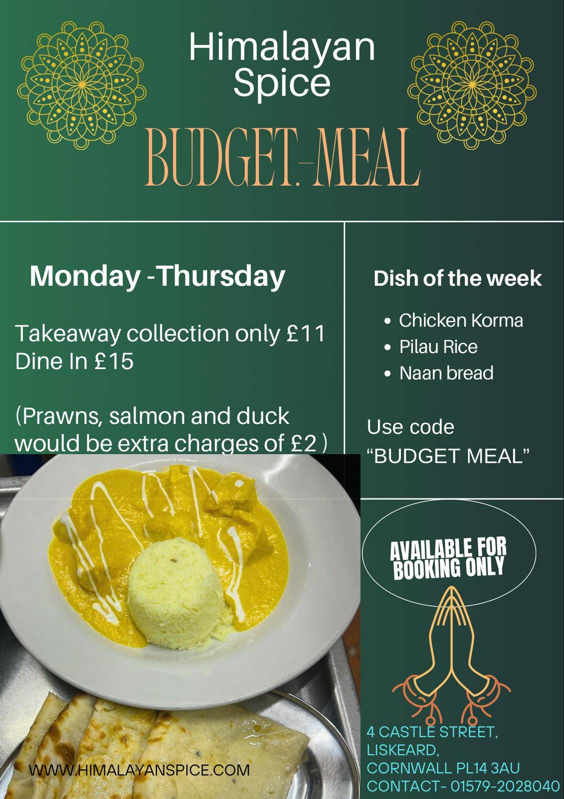 Menu at The Himalayan Spice restaurant, Liskeard