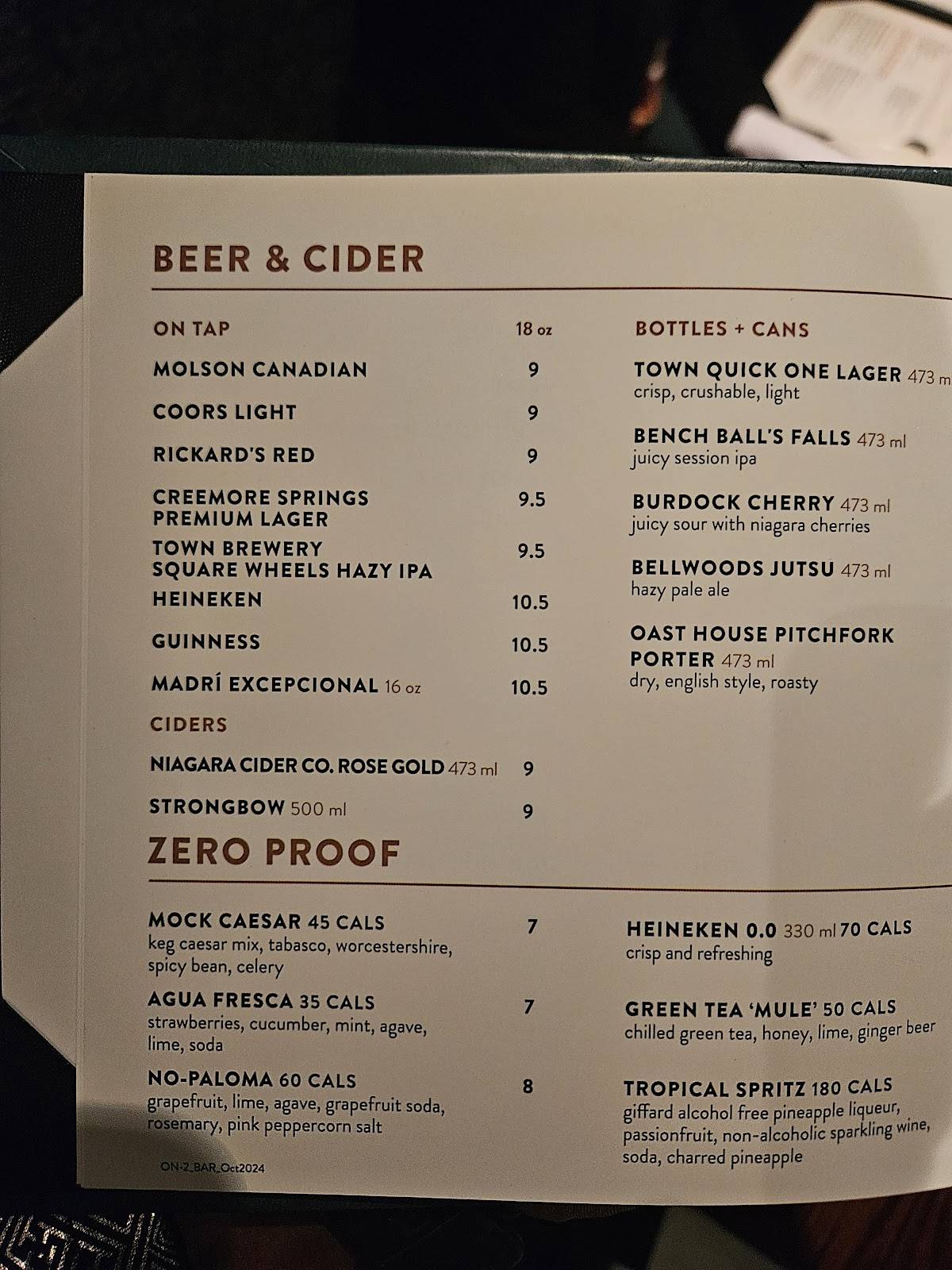 The Keg Steakhouse Bar Richmond Hill 162 York Blvd