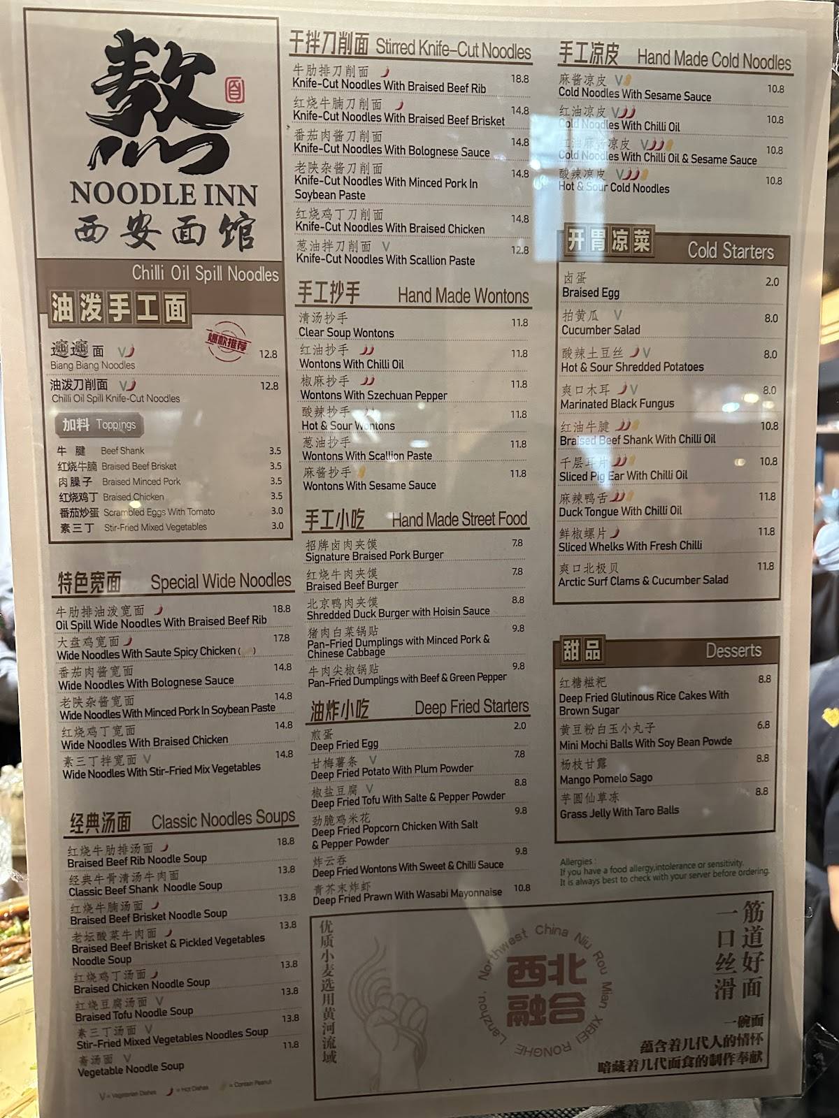 Menu at The Noodle Inn, London