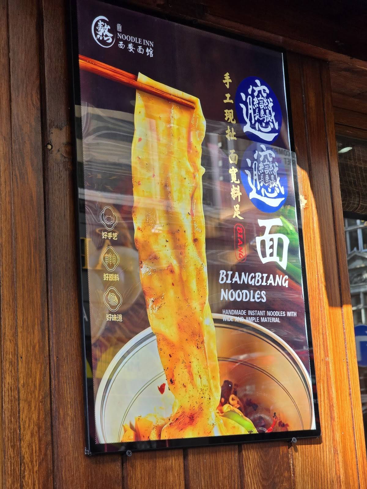 Menu at The Noodle Inn, London