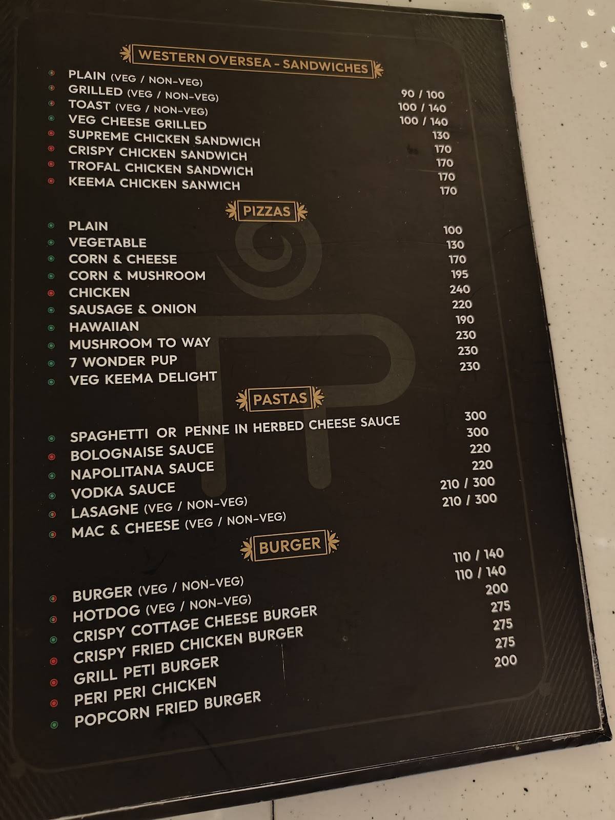 Menu at The Park (TP), Rourkela
