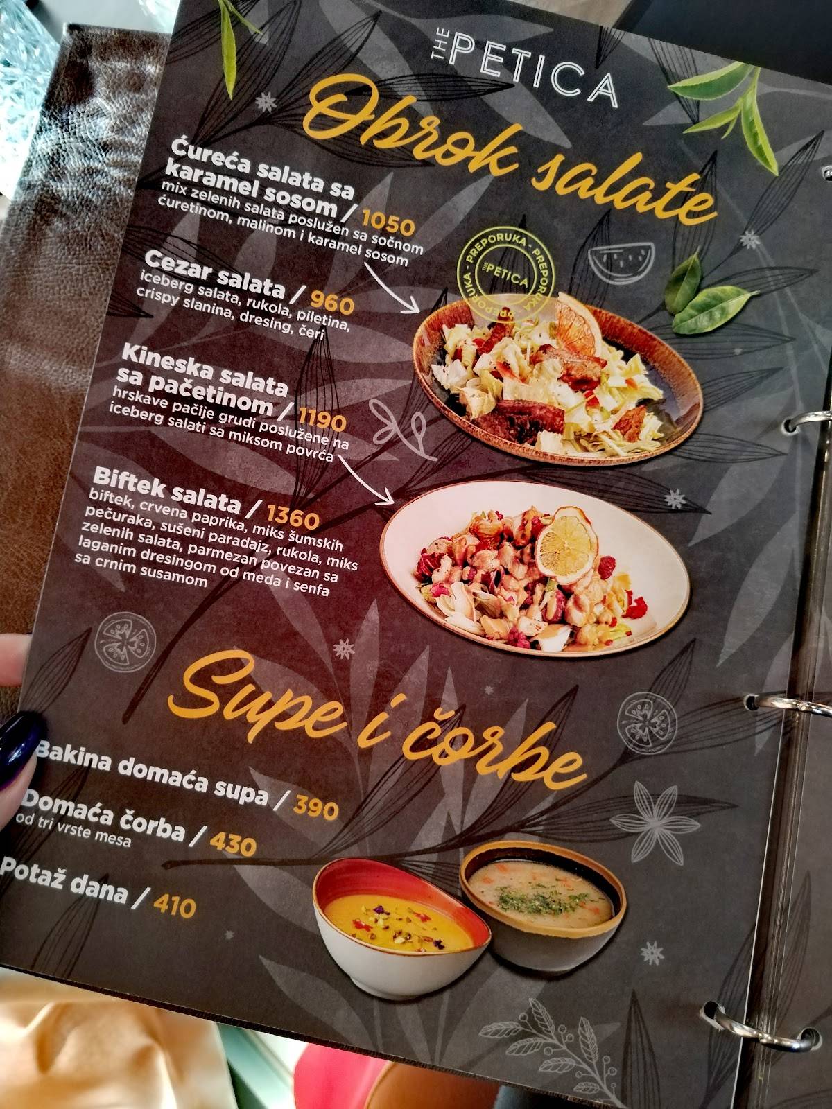 Menu at Dolly Bell Petica restaurant, Belgrade