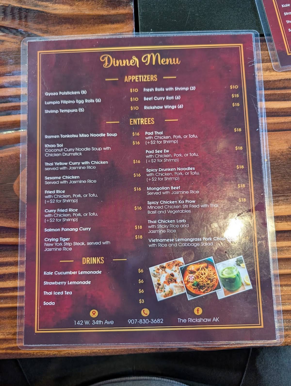 Menu at The Rickshaw AK restaurant, Anchorage