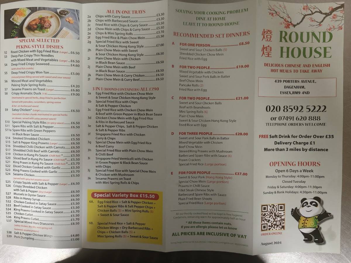 Menu at The Round House fast food, Dagenham