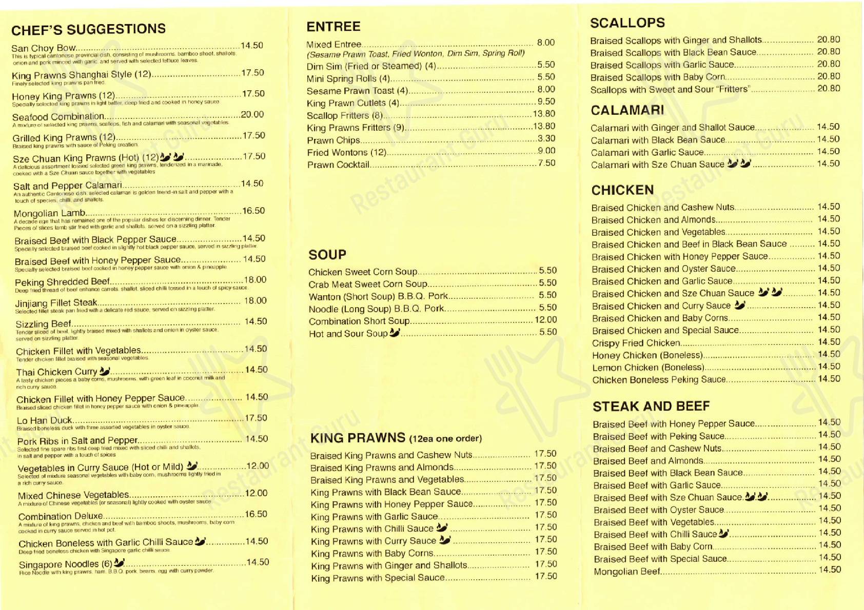 Menu at The Sapphire Chinese Restaurant, Inverell