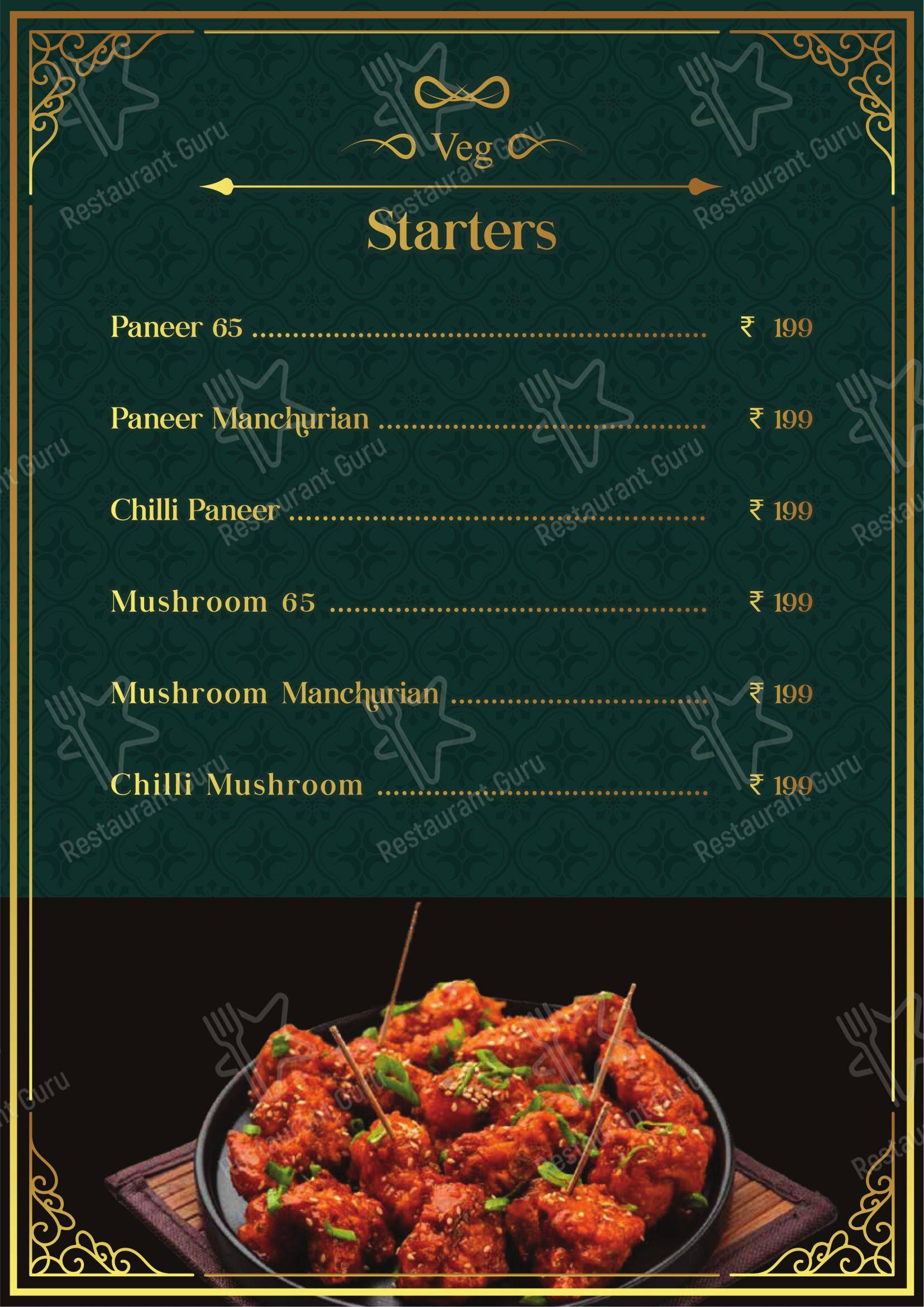 Menu at The authentic godavari ruchulu, Bengaluru