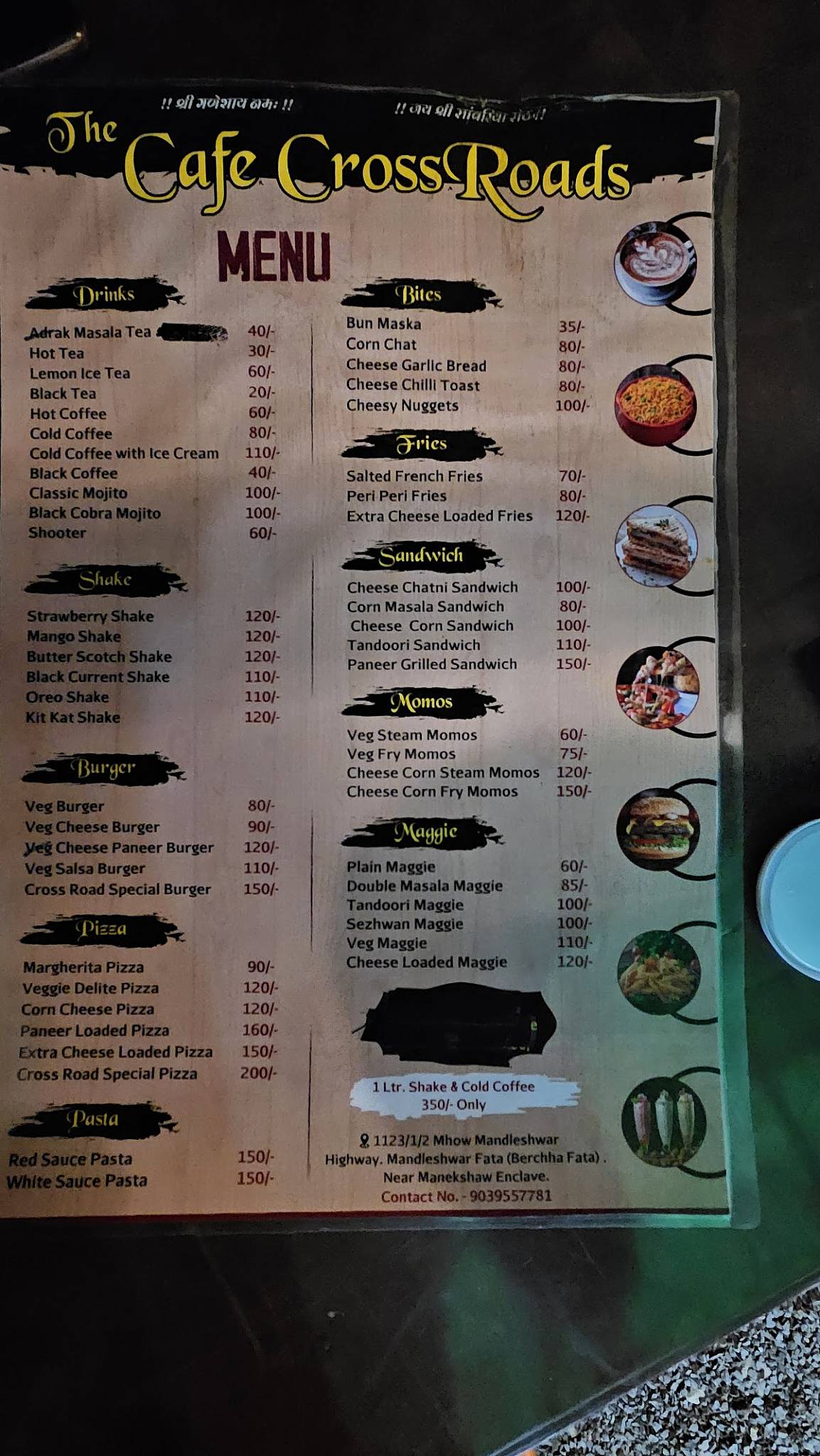 Menu at The cafe crossroad, Gangaliya Khedi