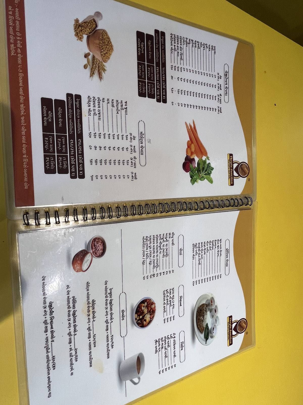 Menu at Thepla Junction, Vadodara